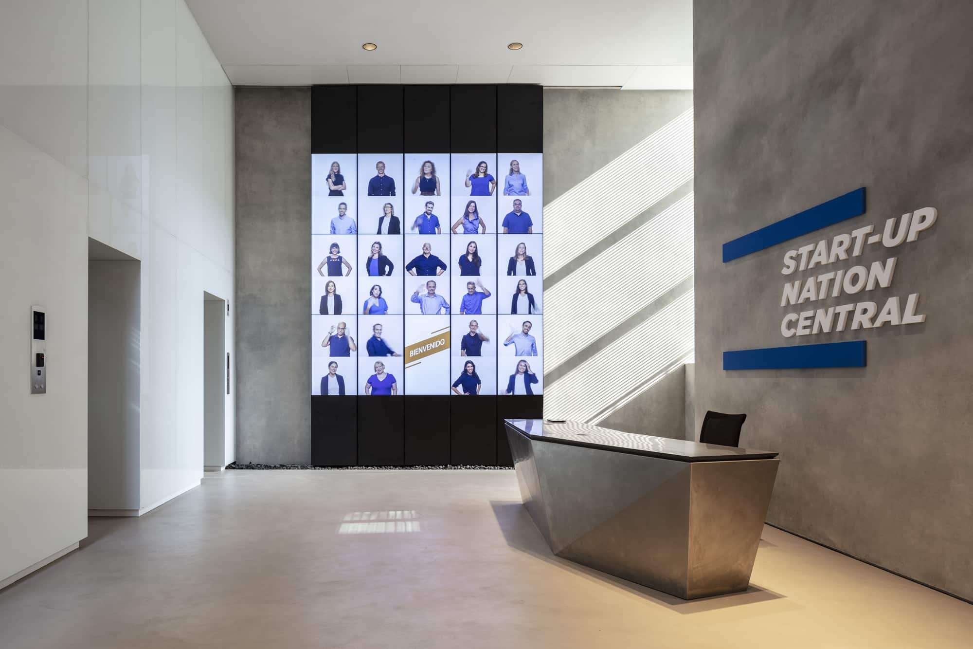 Building - Startup Nation Central